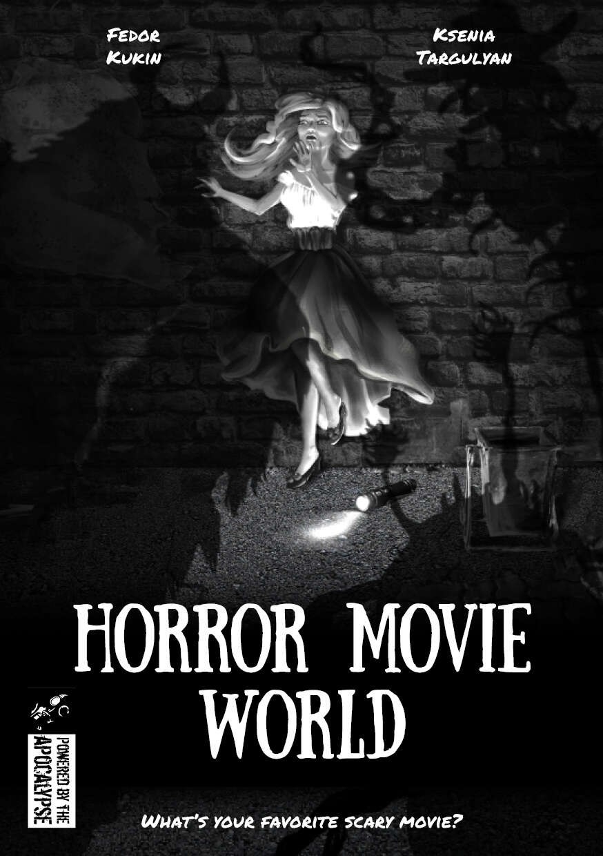 Horror Movie World - ВСЕ СВОБОДНЫ